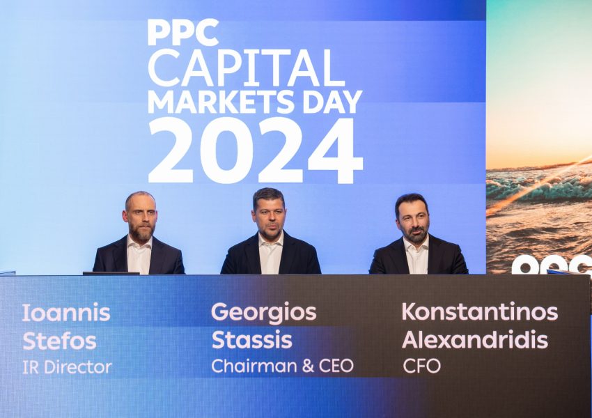 Planul Strategic al PPC pentru România 2024-2026: accelerare a ...