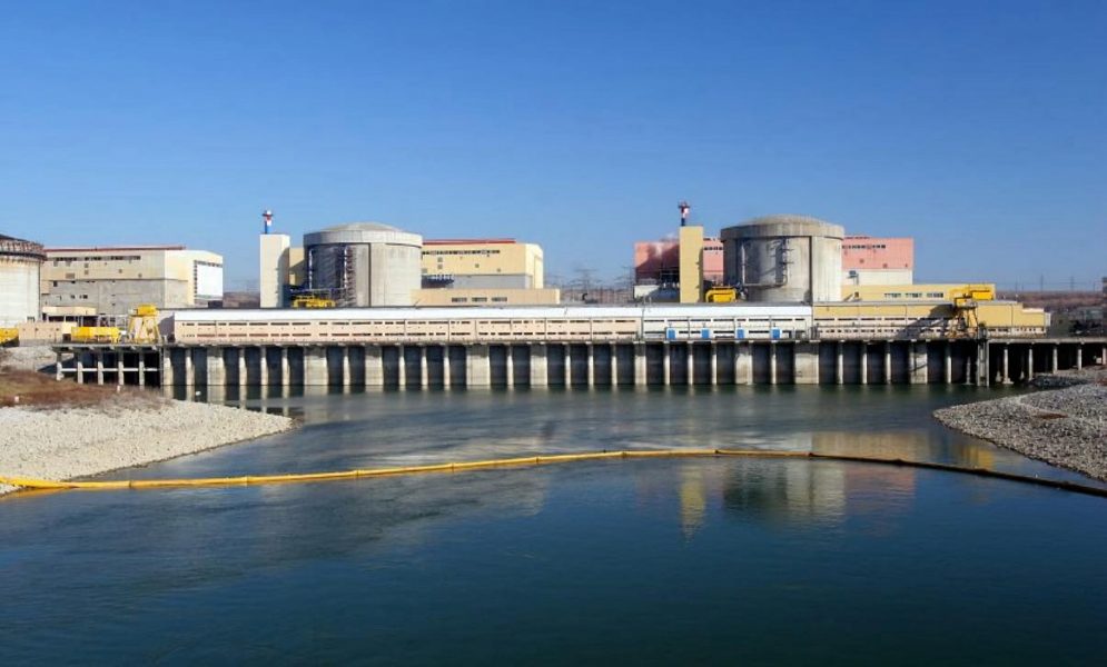 Nuclearelectrica propune acționarilor dividende de 1,1 miliarde lei din ...