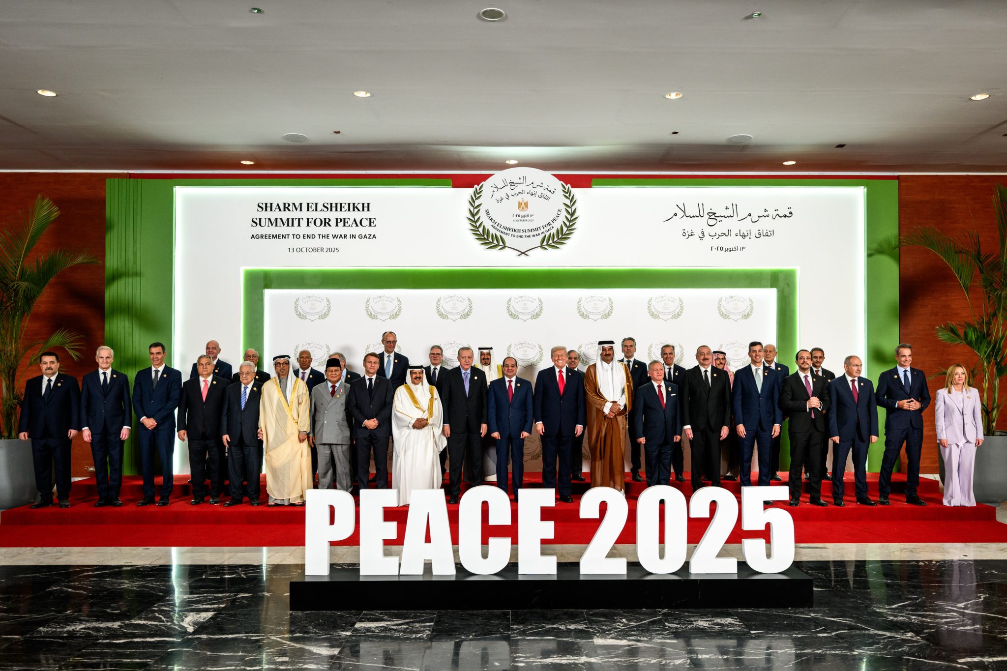 Acordul de încetare a focului între Israel şi Hamas, semnat la summitul ...