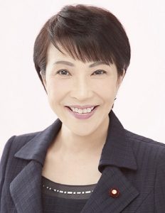 Japonia: Premierul Sanae Takaichi convoacă alegeri anticipate la ...