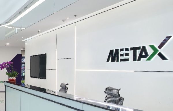 Acțiunile producătorului chinez de cipuri MetaX cresc cu aproape 700% ...